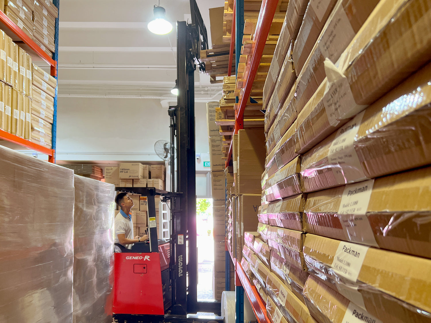 About Us – Packman