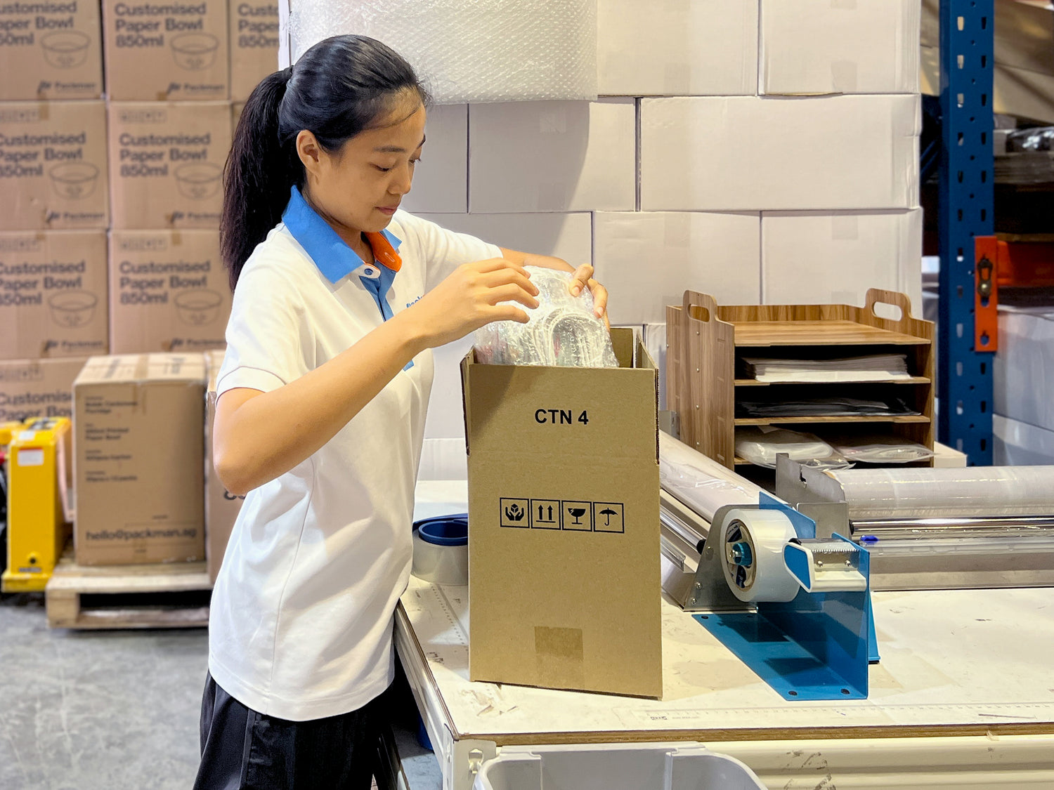 About Us – Packman