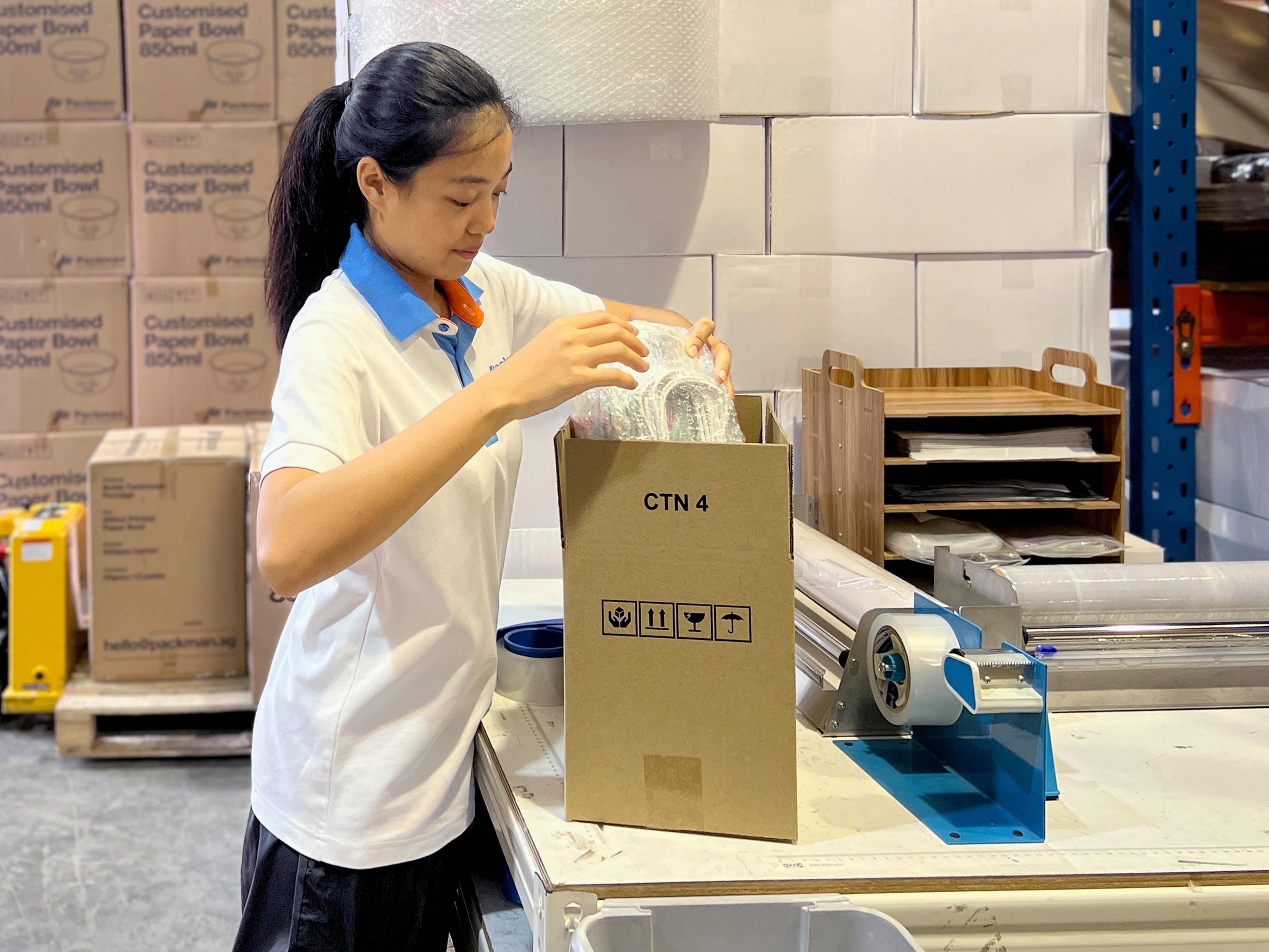 About Us — Packman